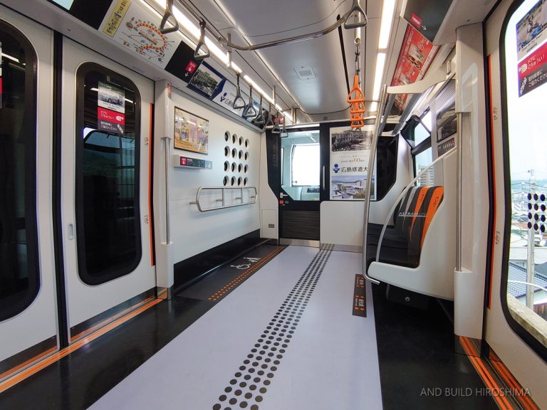 未来のデザイン！ アストラムラインの新型車両7000系が運行開始！ | AND BUILD HIROSHIMA