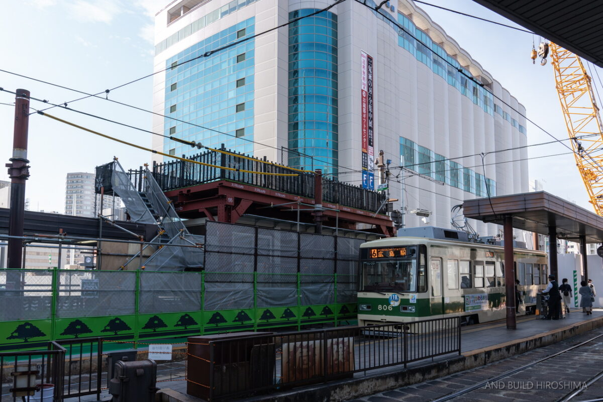 JR広島駅南口再整備 2022.11（Vol.54）＜駅前大橋線編＞ | AND BUILD HIROSHIMA